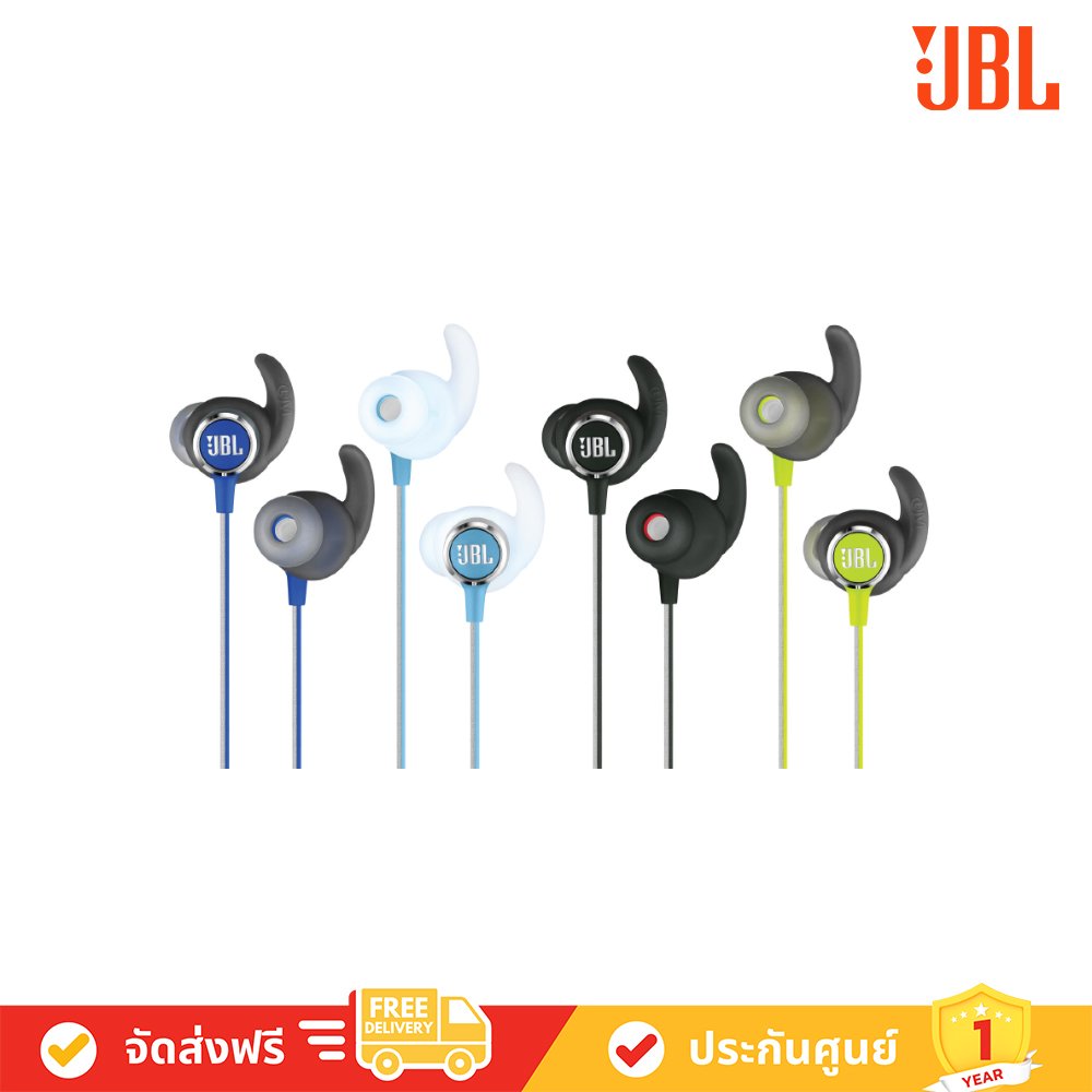 JBL Reflect Mini 2 Wireless In-Ear หูฟังไร้สาย