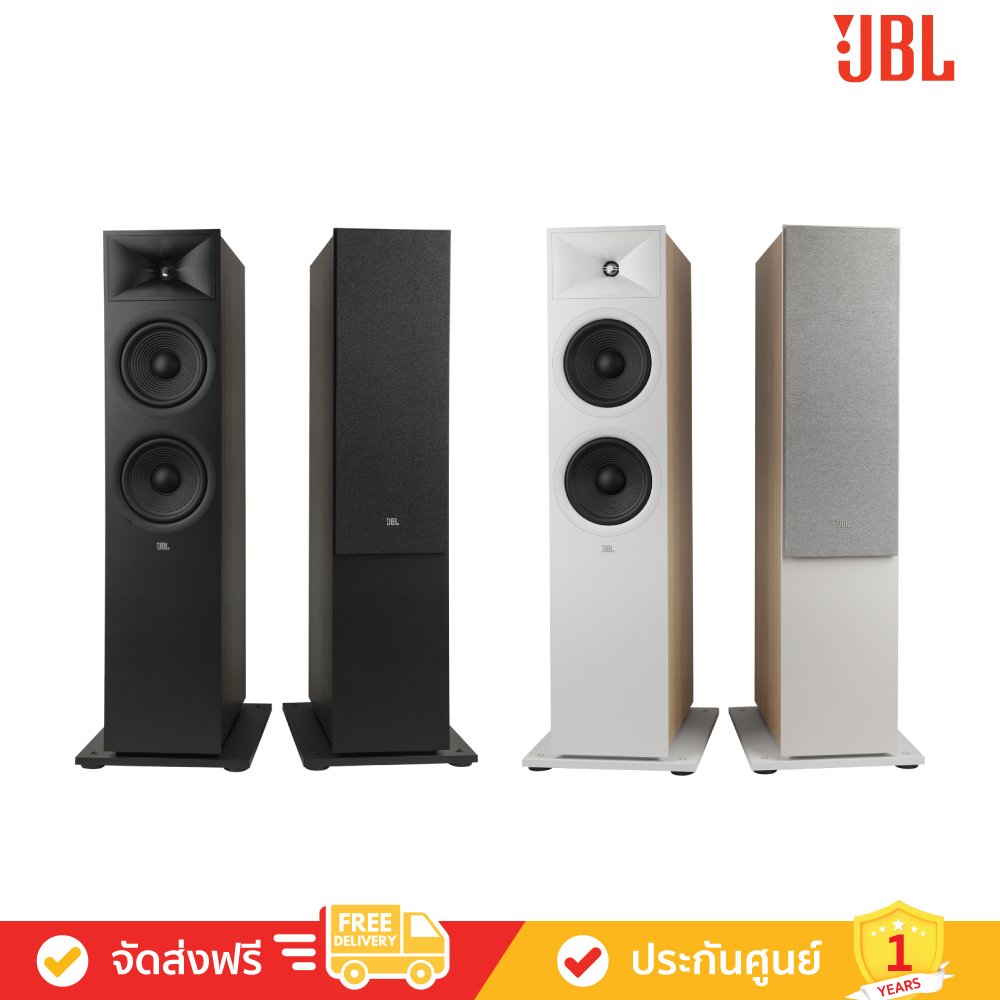 ลำโพงตั้งพื้น JBL Stage 280F - Floorstanding Loudspeaker