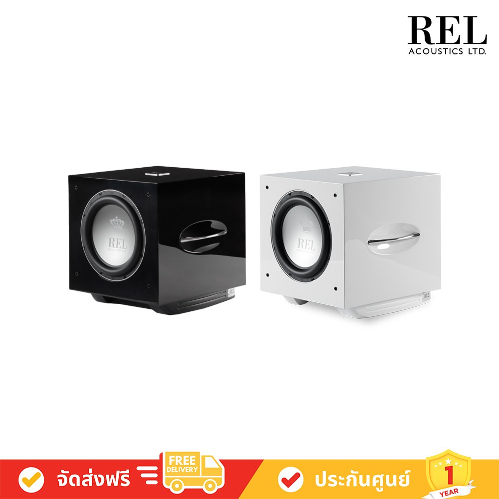REL Acoustics S/812 Subwoofer ลำโพง ซับวูฟเฟอร์