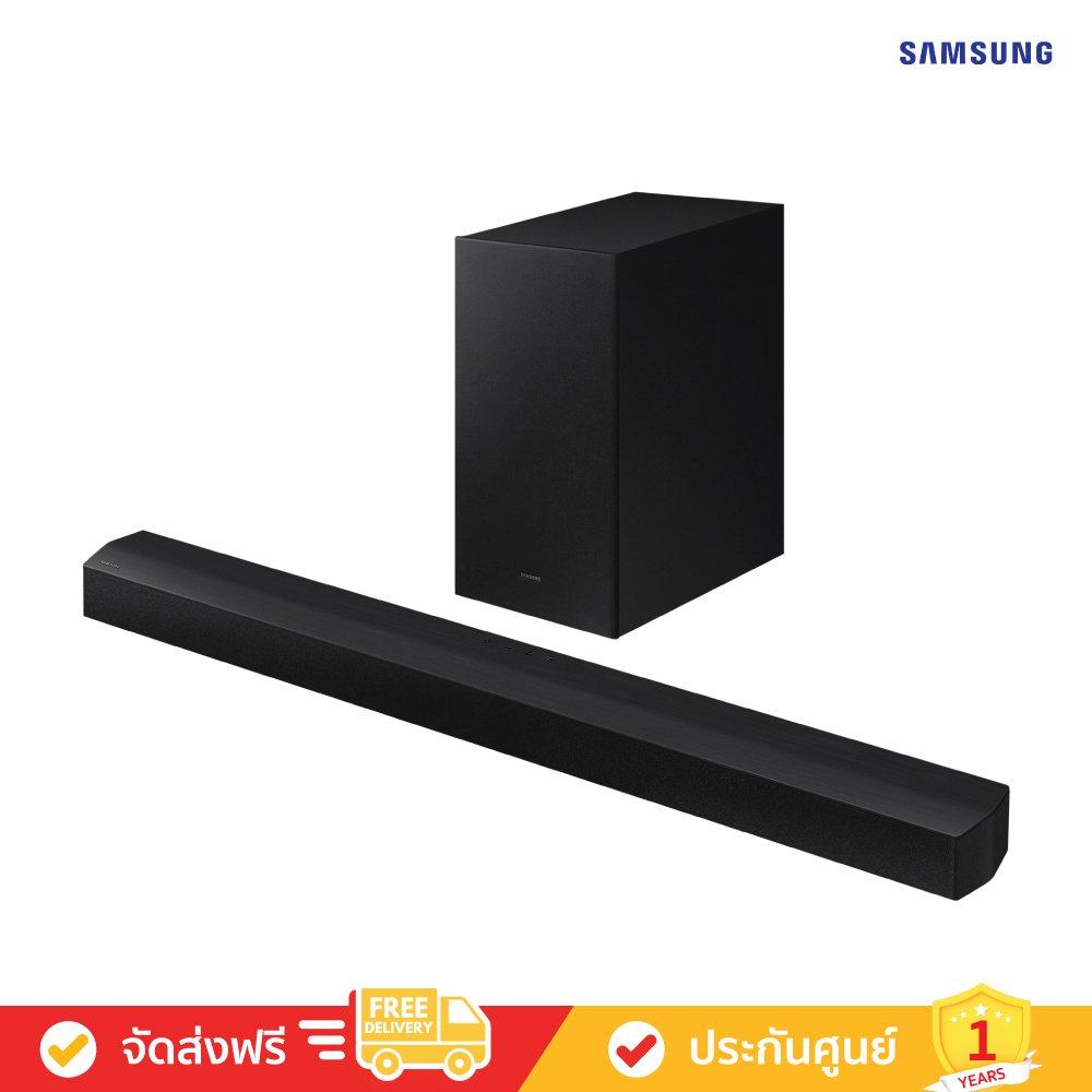 Samsung HW-B450 - 2.1ch Soundbar B-Series (2022)