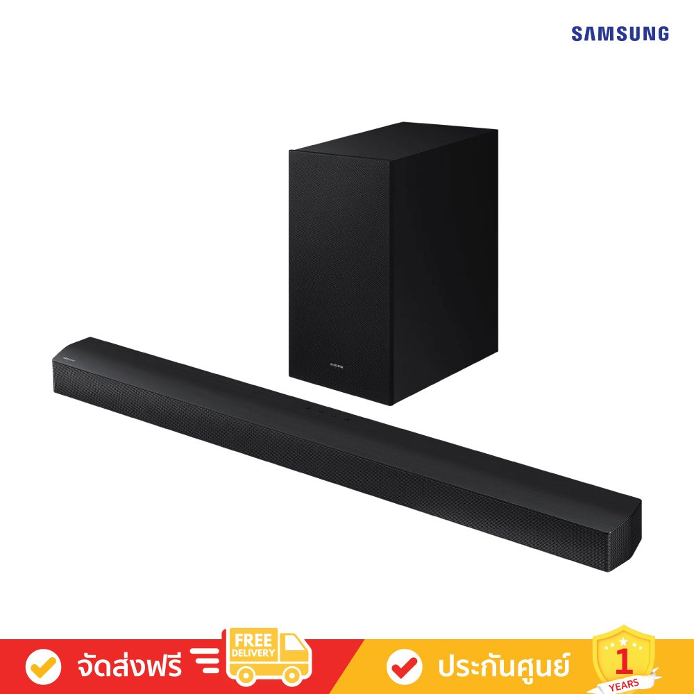 Samsung HW-B650D - 3.1ch Soundbar with Sub Woofer (2024)