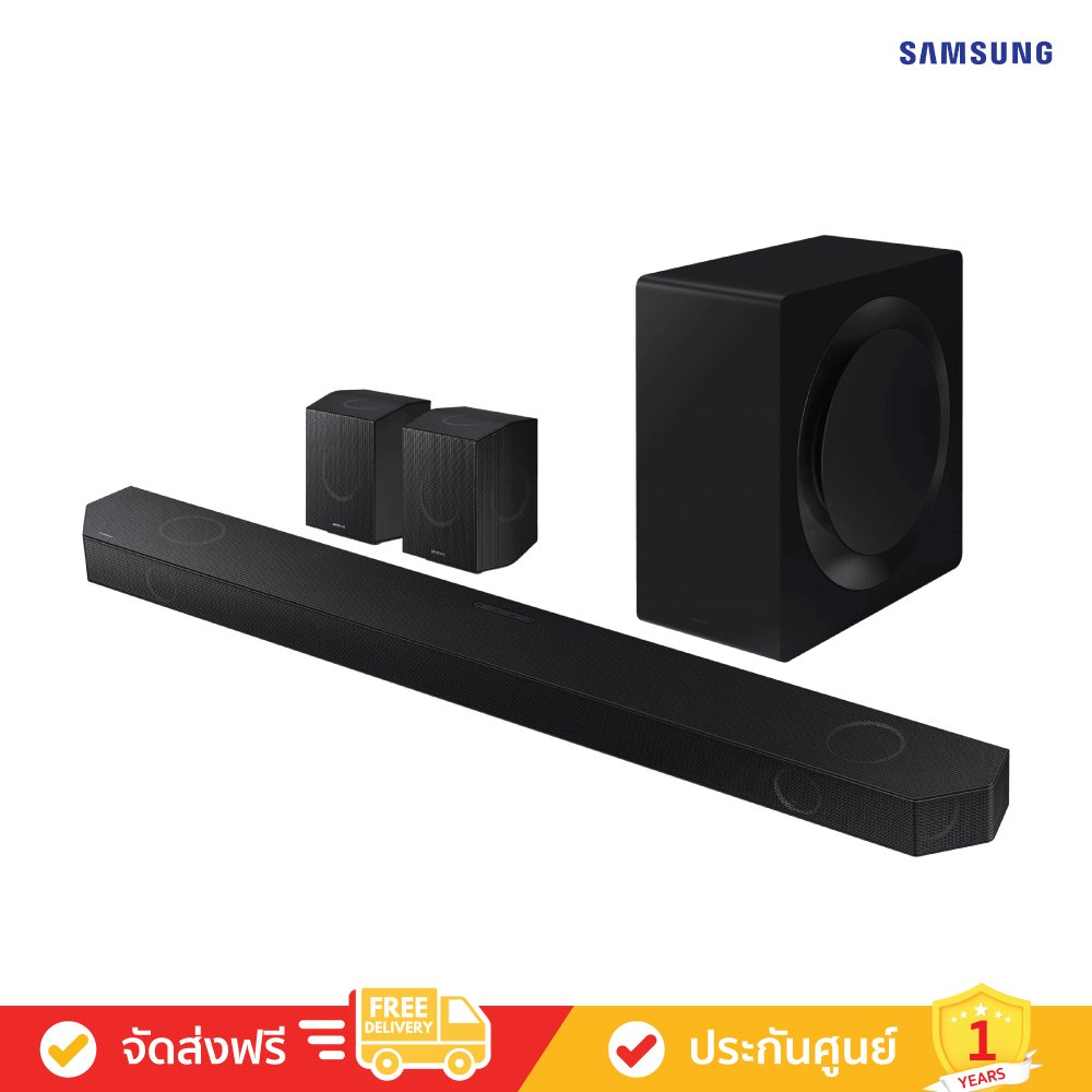 Samsung HW-Q990D - Premium Q-series Soundbar