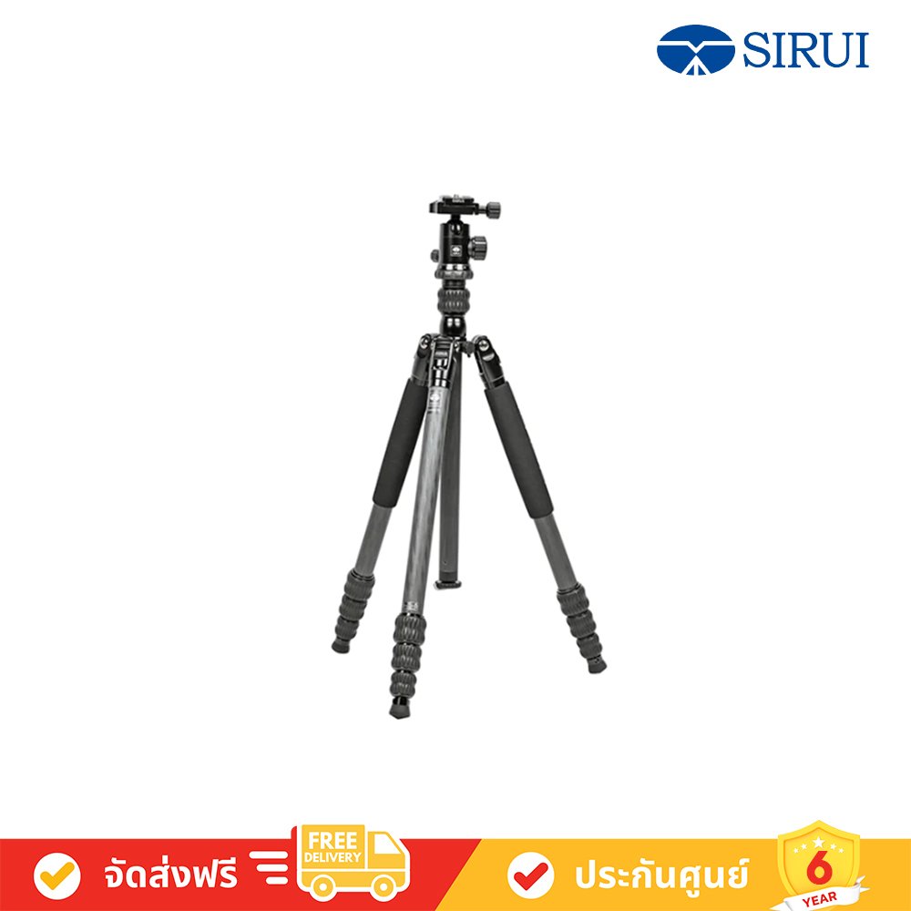 Sirui - Traveler 7C Carbon-fiber Travel Tripod ขาตั้งกล้อง