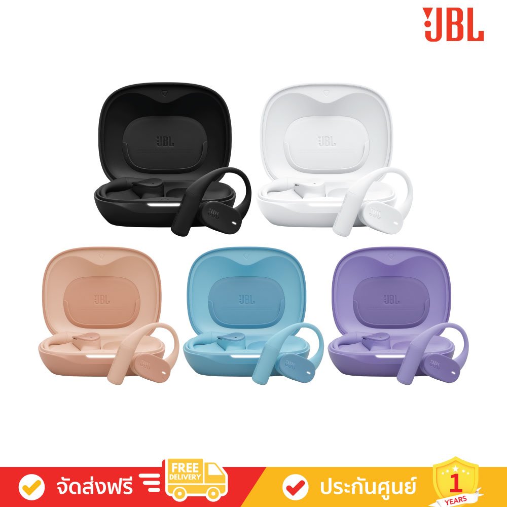 JBL Sense Lite - True Wireless Open-ear Headphones