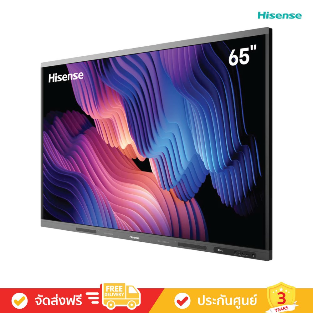 Hisense 65MR61DE-E GoBoard Pro Advanced Interactive Display