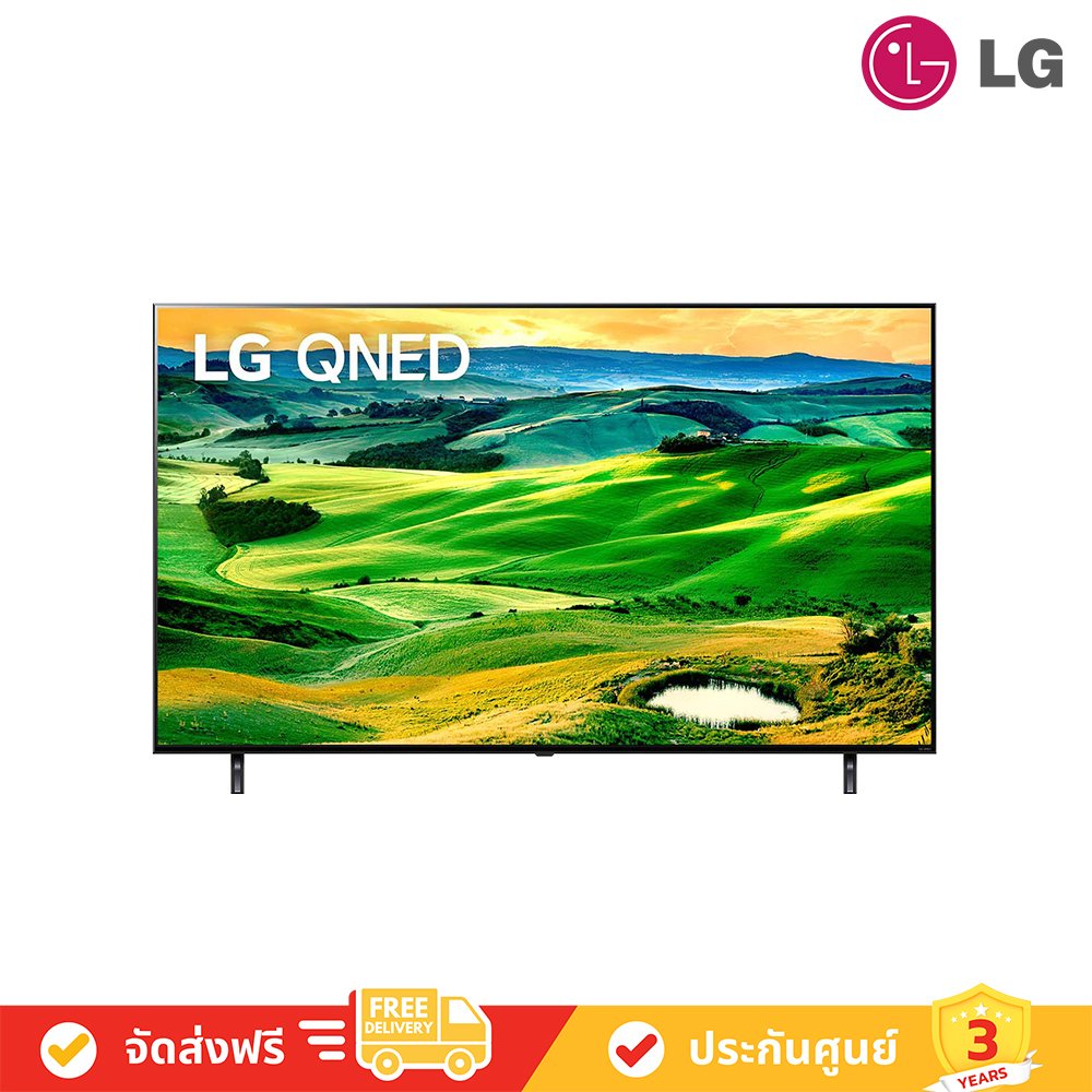 LG รุ่น 65QNED80 4K Smart TV ทีวี 65 นิ้ว