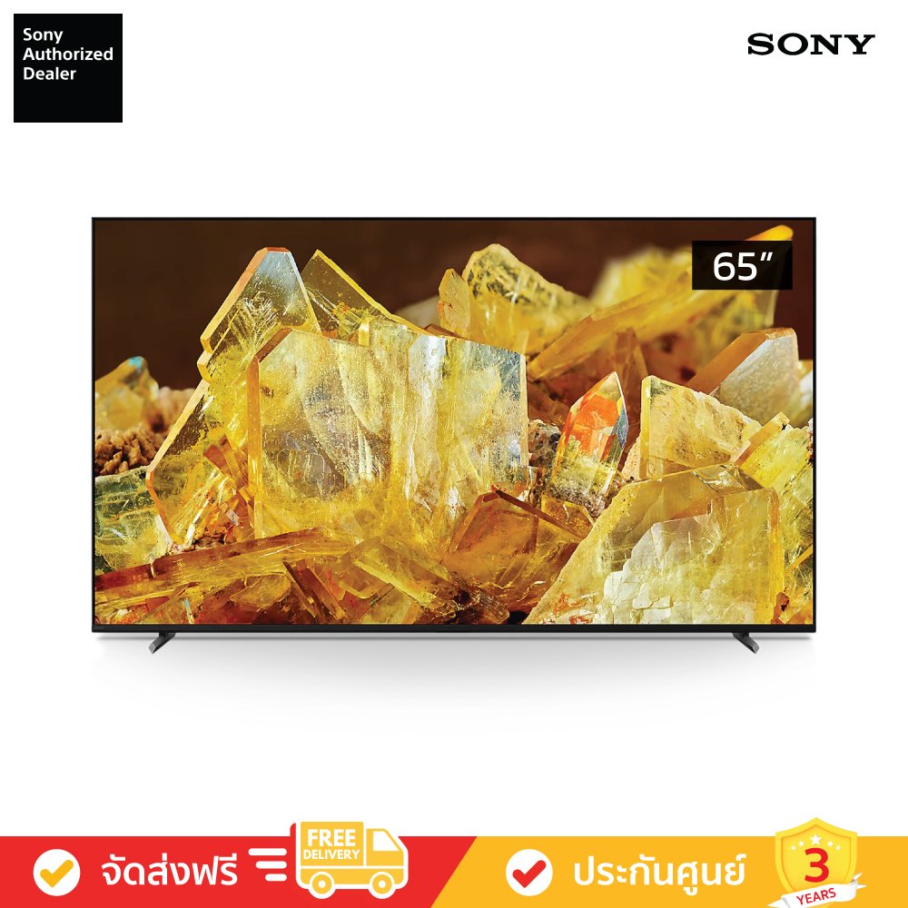 Sony Bravia 4K TV รุ่น XR-65X90L ขนาด 65 นิ้ว X90L Series