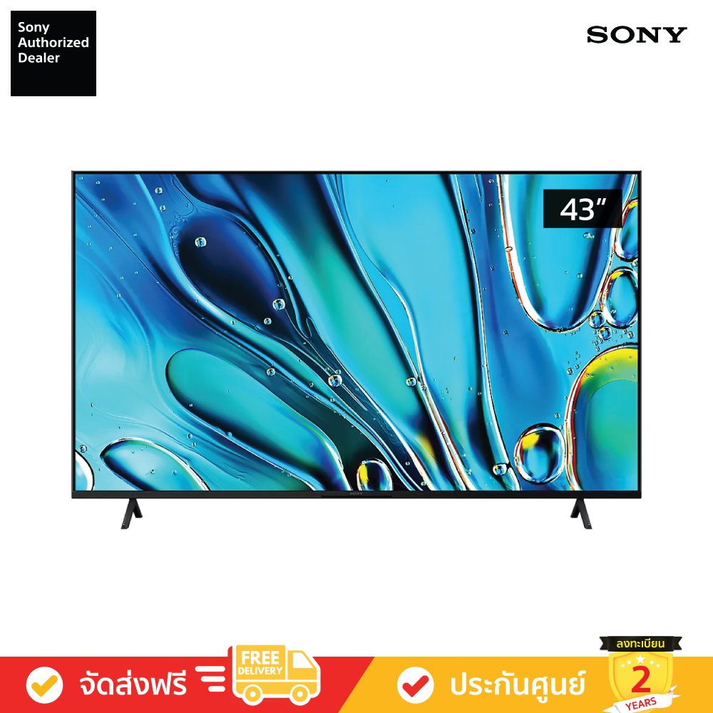 Sony Bravia 4K TV รุ่น K-43S30 ขนาด 43 นิ้ว Bravia 3 Series