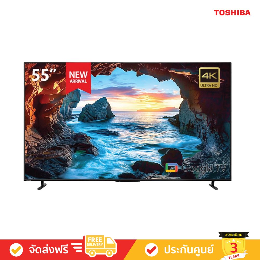 Toshiba 4K Quantum Dot TV รุ่น 55M550NP ขนาด 55 นิ้ว M550N Series