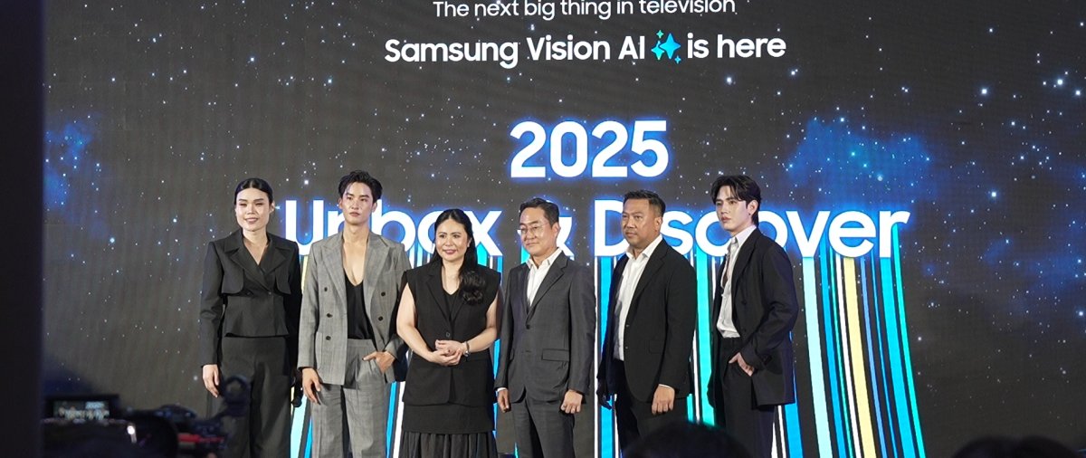 AV VALUE เข้าร่วมงาน Samsung Vision AI is Here 2025 ณ CentralWorld