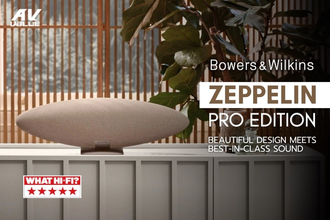 Bowers & Wilkins (B&W) Zeppelin Pro Edition ลำโพงไร้สายอัจฉริยะรุ่นใหม่ ...