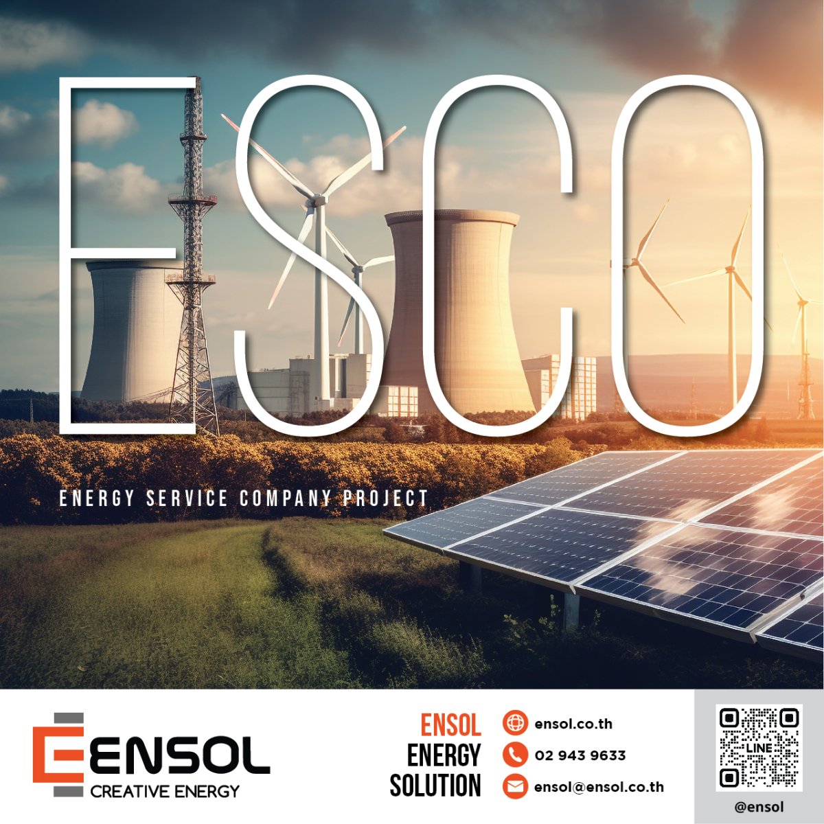 ESCO Project (Energy Service Company Project)