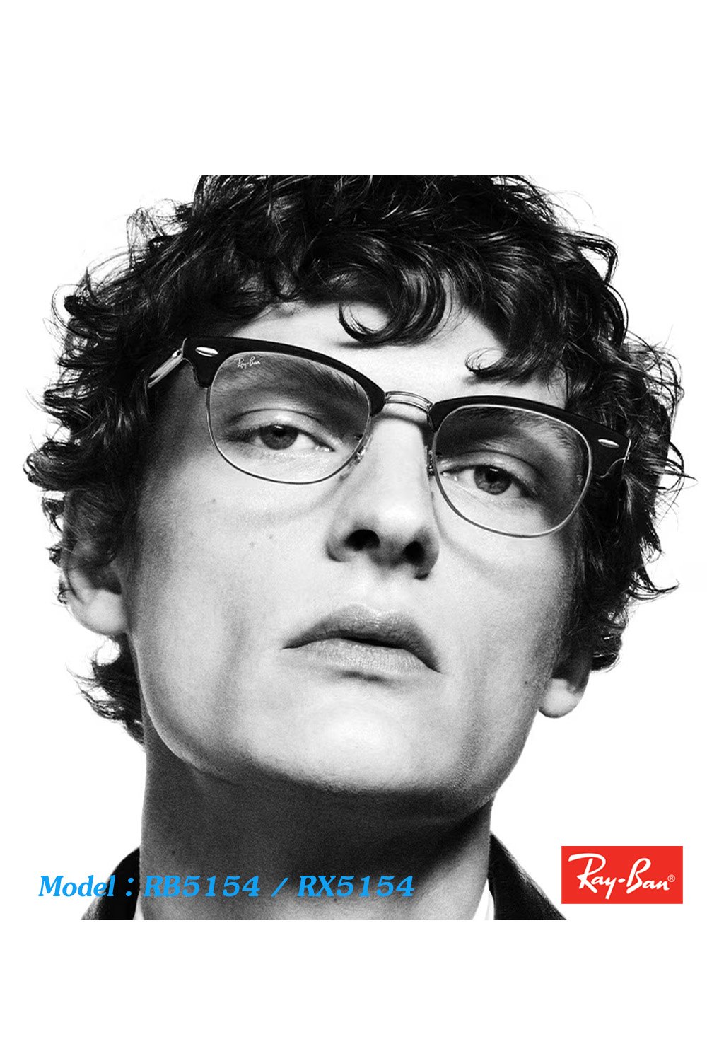 Ray-Ban รุ่น RB5154 / ORX5154 Clubmaster Eyeglasses