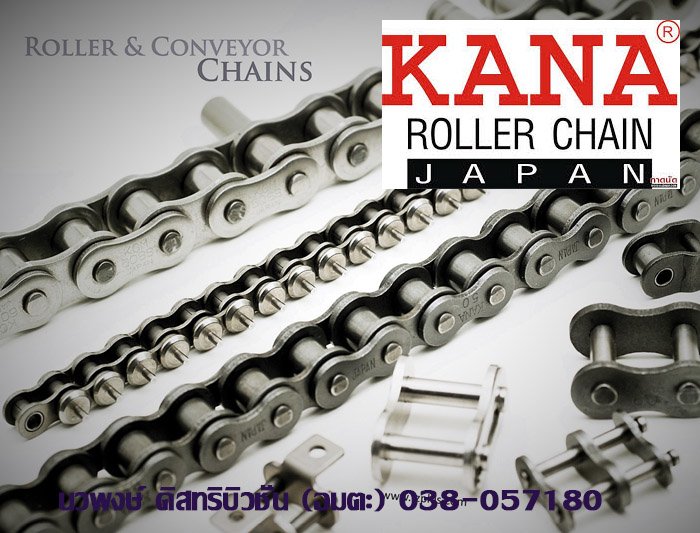 โซ่สแตนเลส KANA 40-1R SS