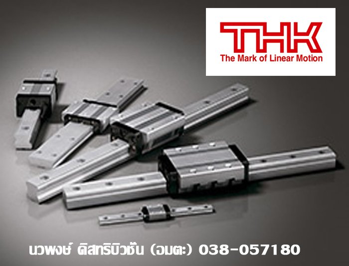 ตลับลูกปืน Linear Guide THK SRS 9XM