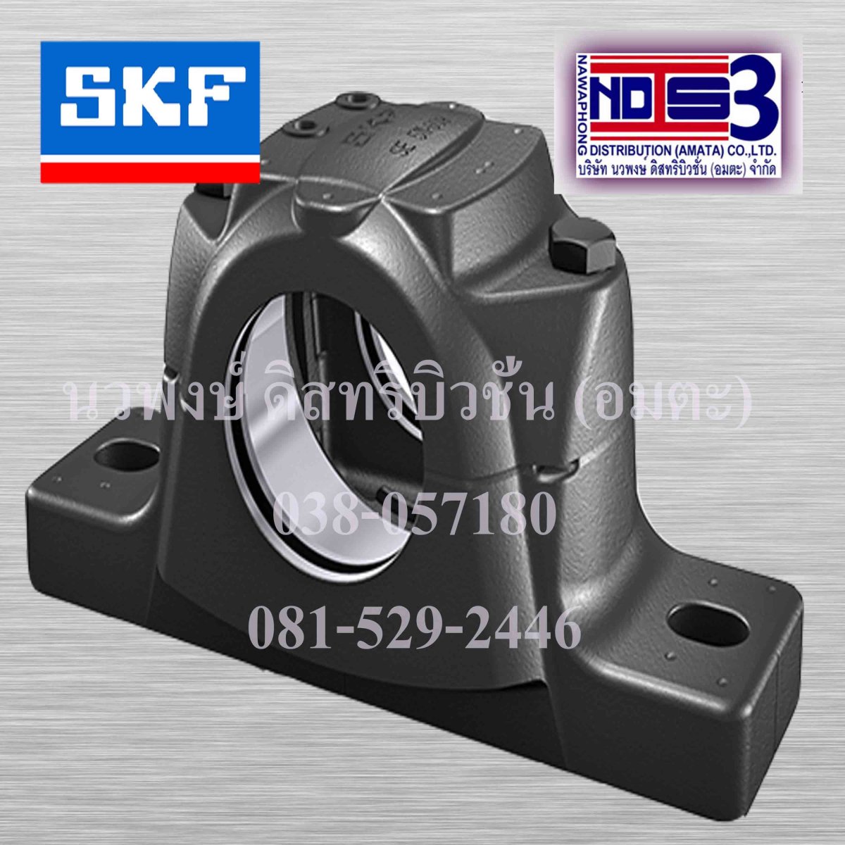 เสื้อตลับลูกปืน SNL 517