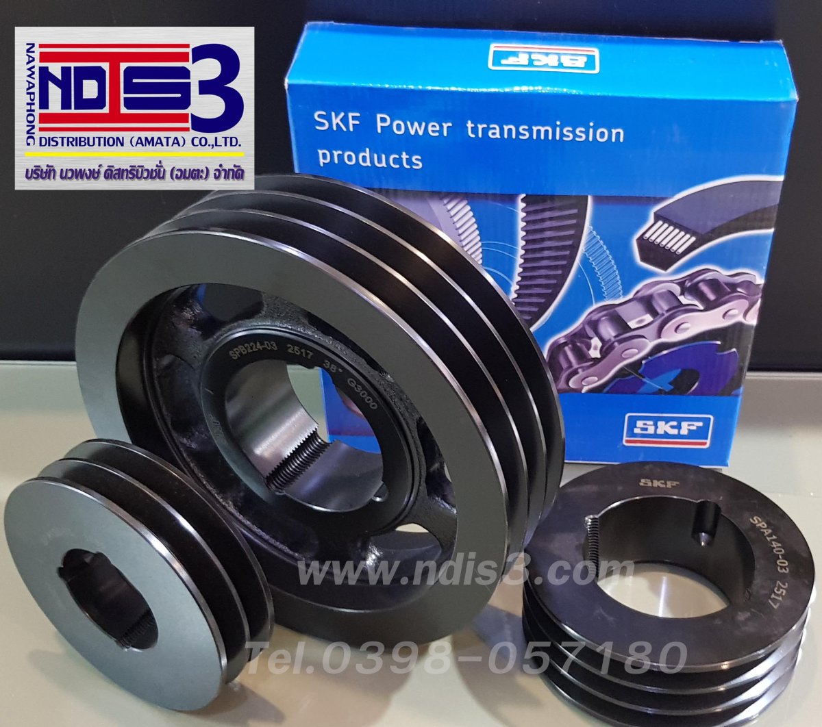 มู่เล่ย์ SKF PULLEY ร่อง SPA 2 ร่อง PHP 2SPA100TB