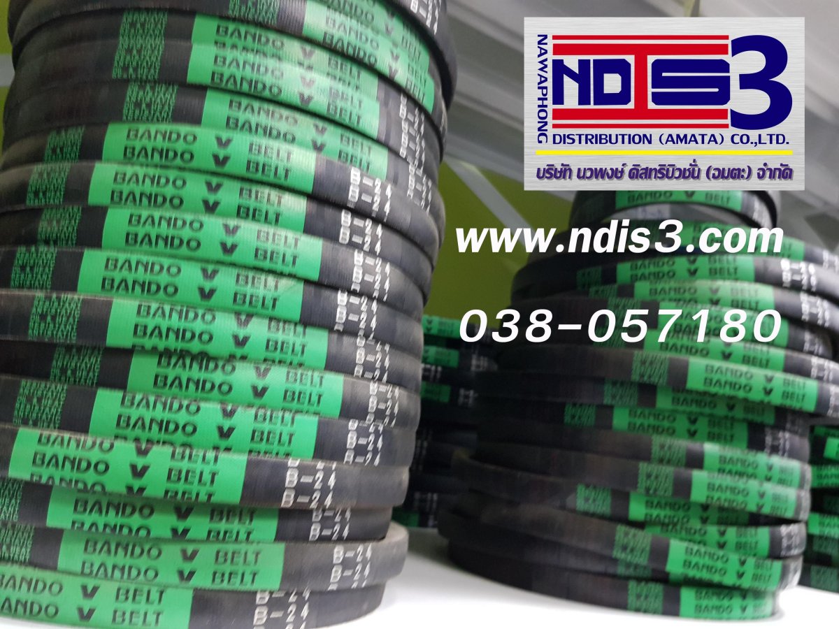 สายพาน BANDO B112 - ndis3