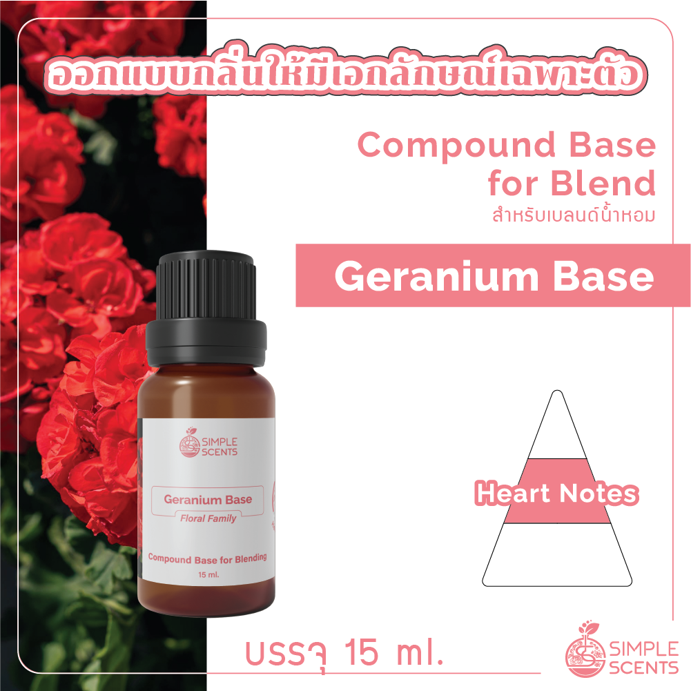 Geranium Base 15 ml