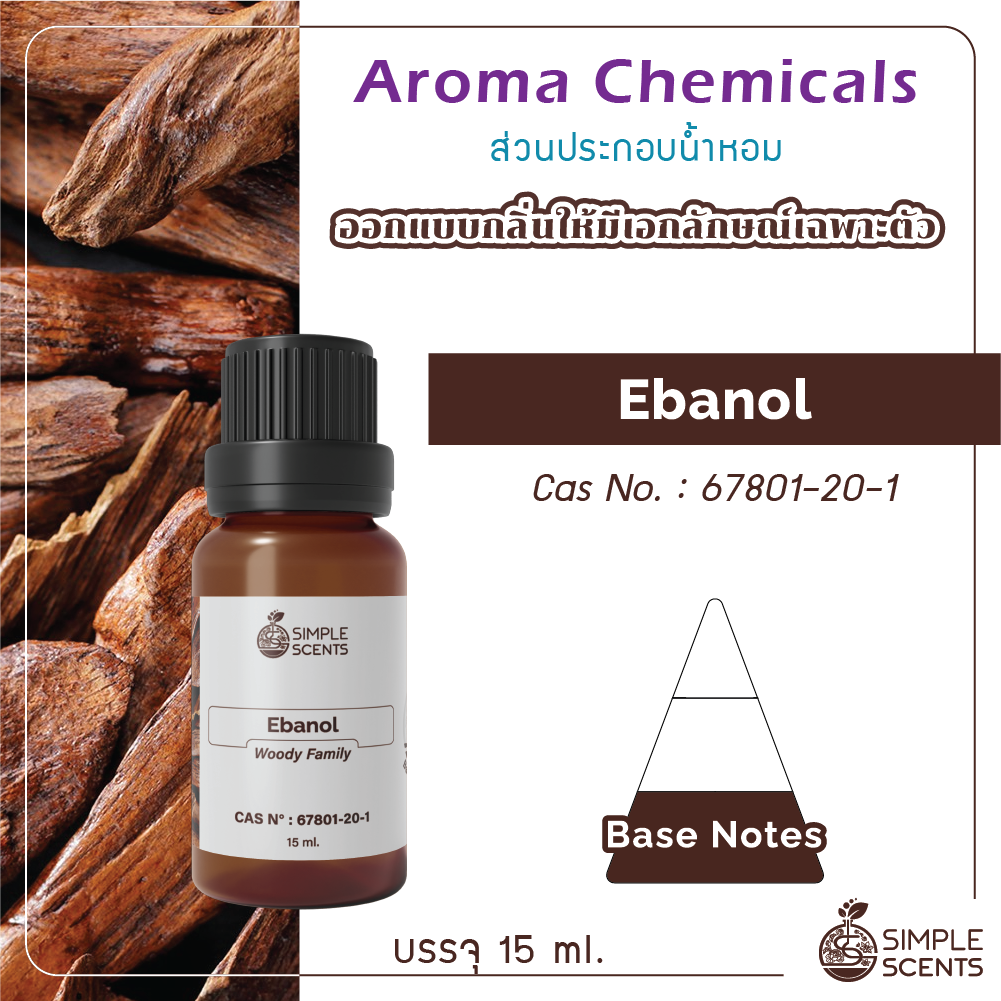Aroma Chemicals : Ebanol 15 ml - simplescentsdiy
