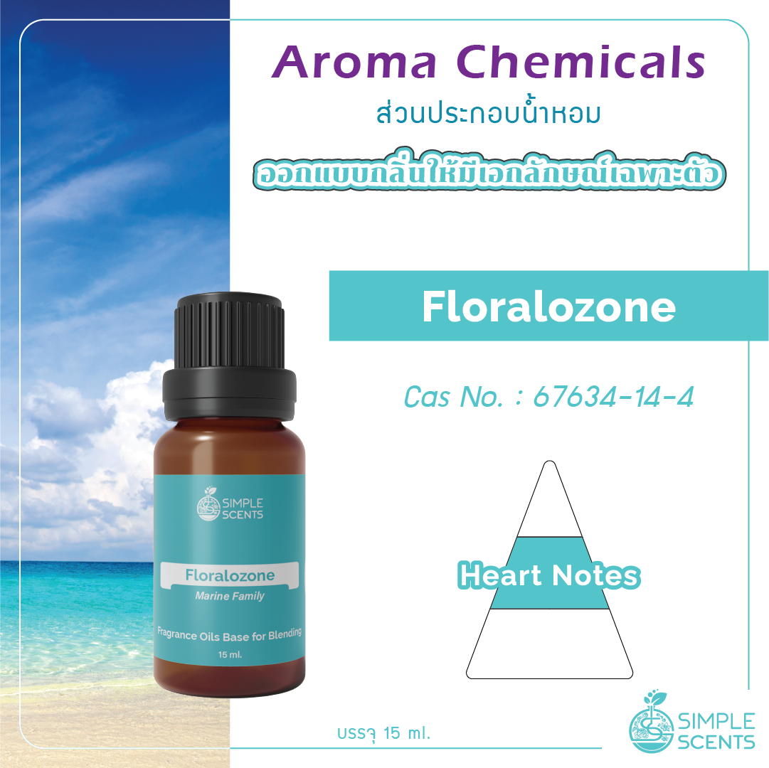 Aroma Chemicals : Floralozone