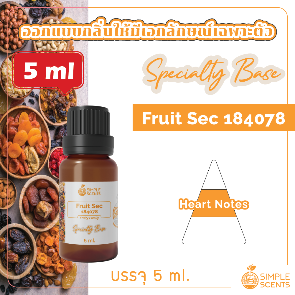 Fruit Sec 184078 5 ml / Specialty Base for Blend - simplescentsdiy