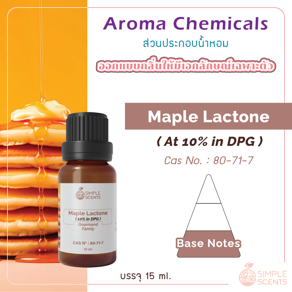 Aroma Chemicals : Maple Lactone 10 % in DPG 15 ml