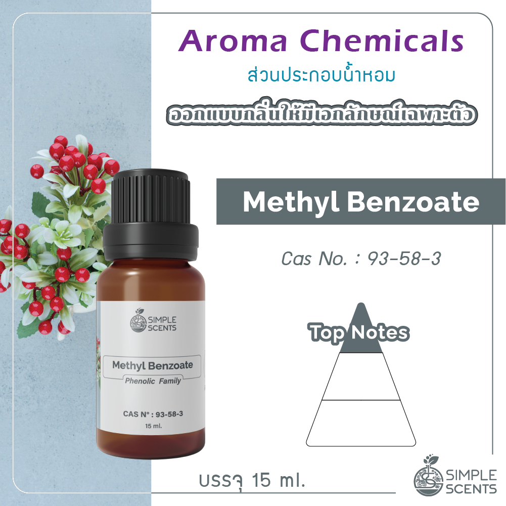 Methyl Benzoate