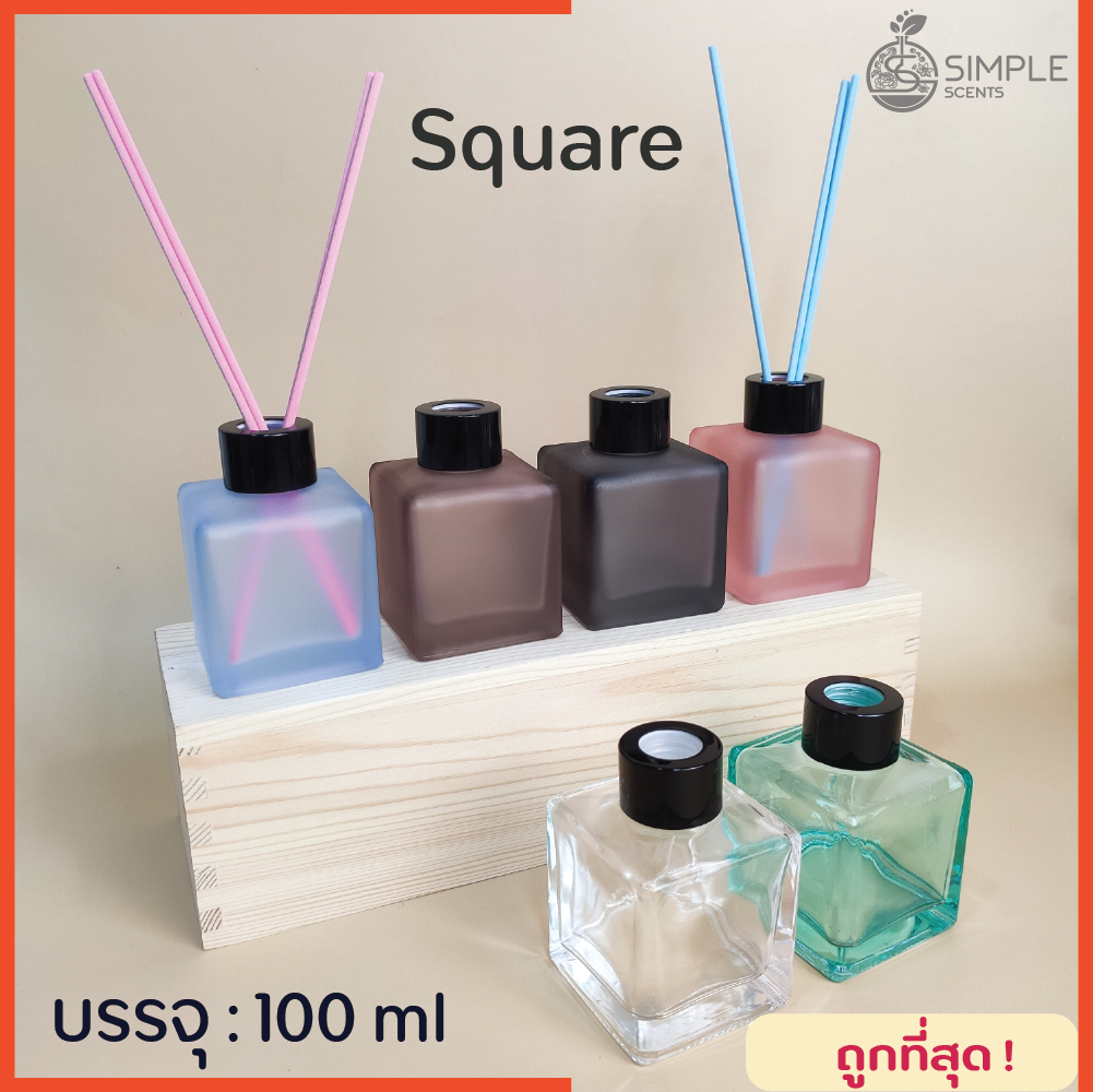 ขวด Reed Diffuser รุ่น Square 100 ml - simplescentsdiy