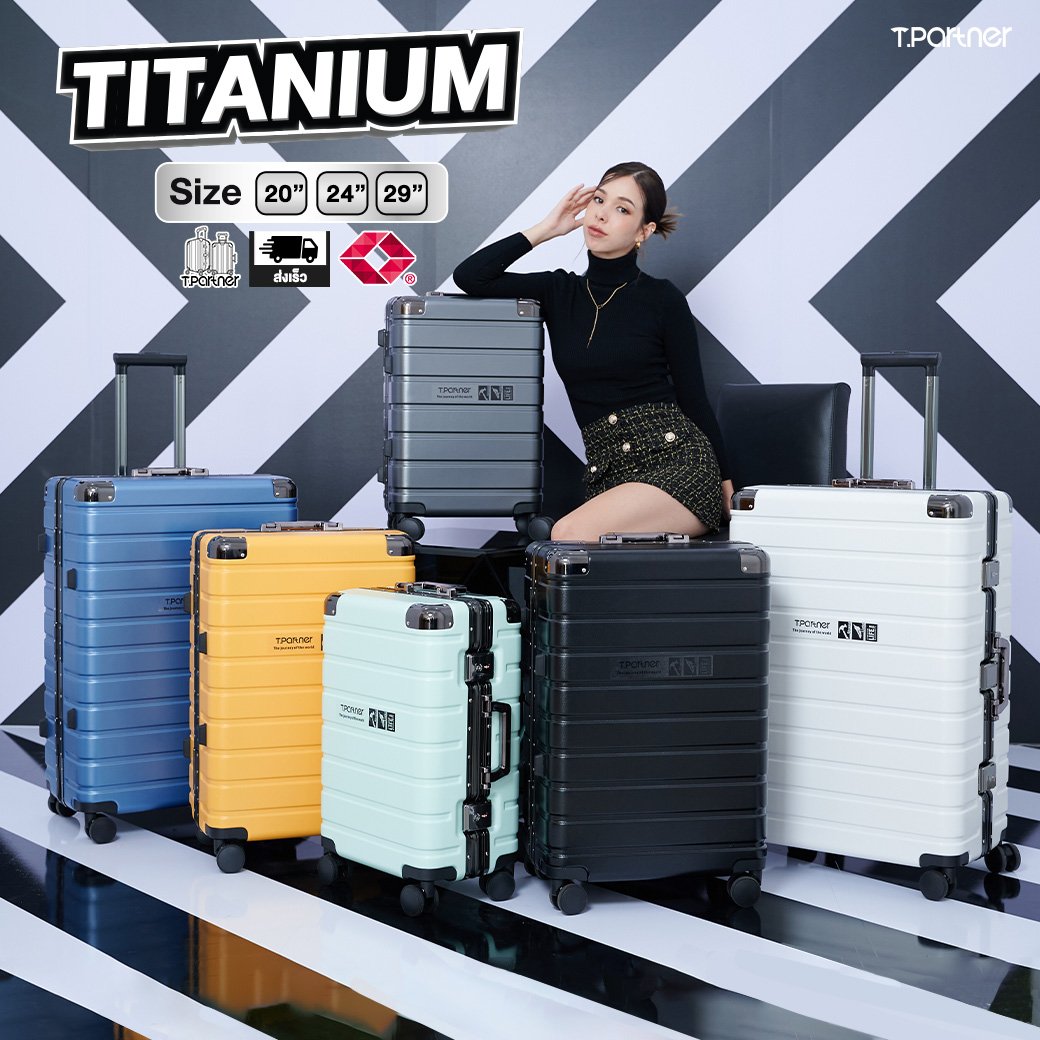 Titanium - tpartnerluggage