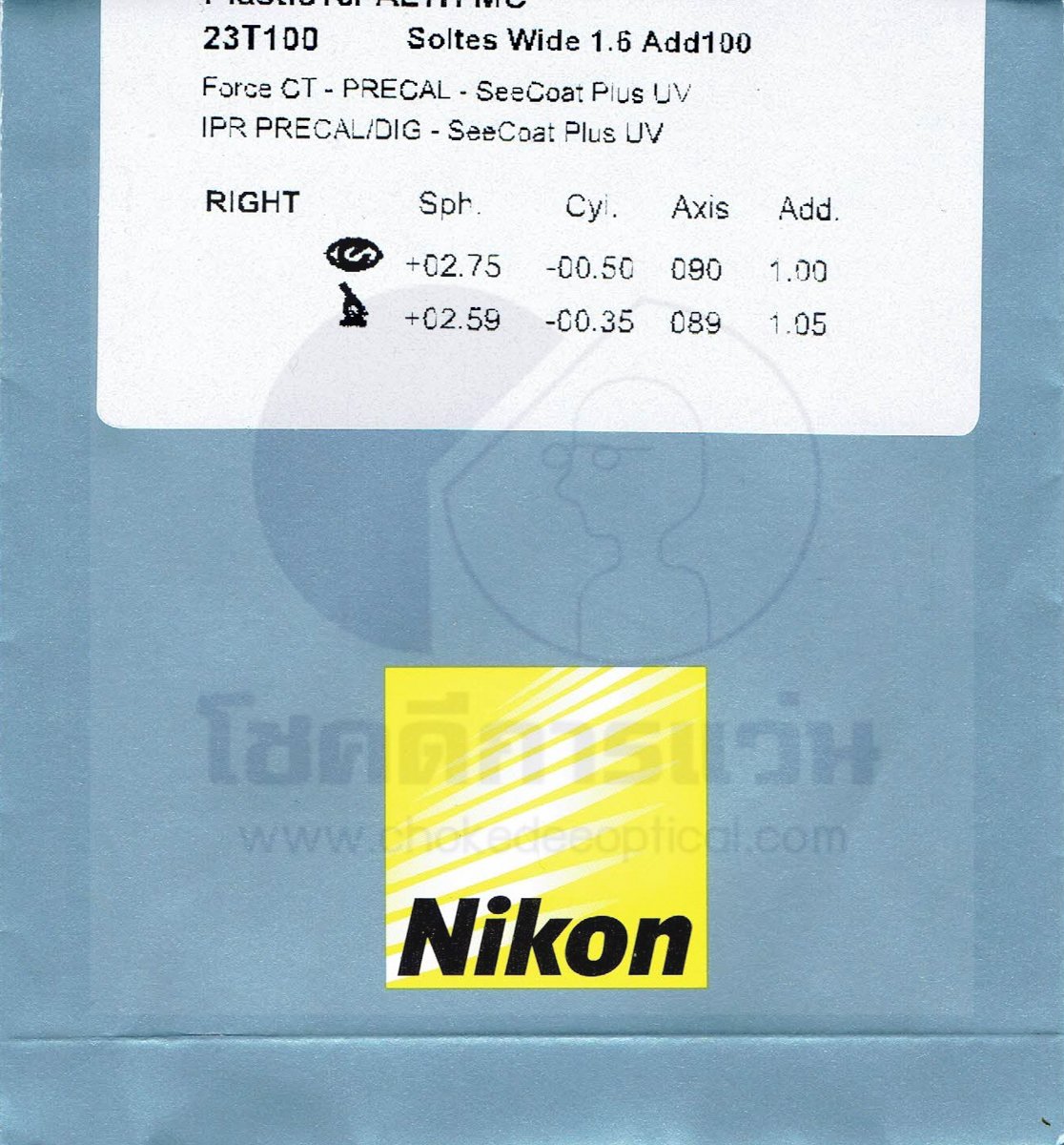 Nikon Soltes (เลนส์ซูปเปอร์อ่านหนังสือ) - chokedeeoptical