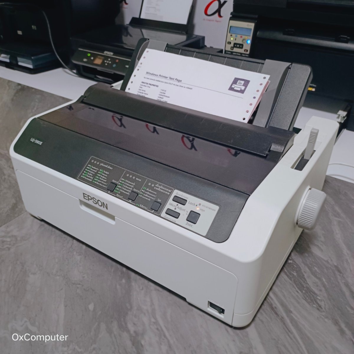 Epson LQ-590II (มือสอง) 6 Copy รุ่นใหม่ล่าสุด - oxcomputer