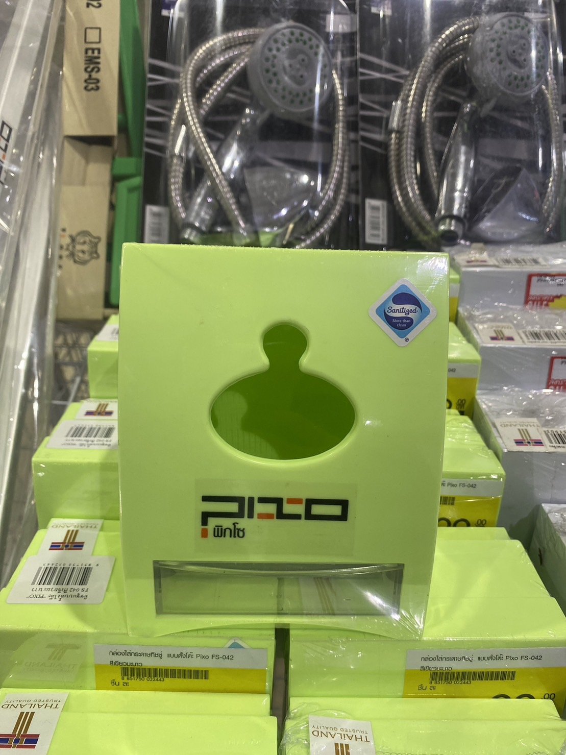 กล่องใส่กระดาษทิชชู่ แบบตั้งโต๊ะ Pixo FS-042 สีเขียวมะนาว