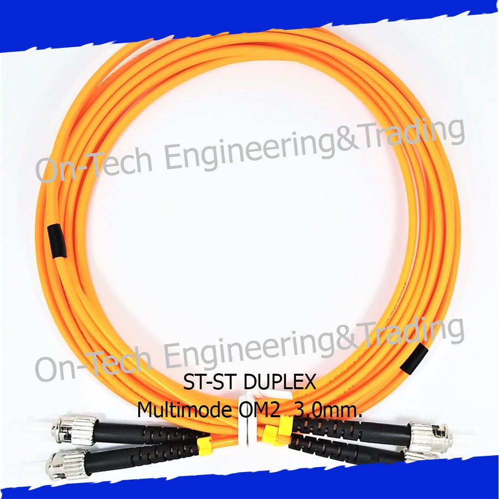 ST to ST Patch Cord Duplex 3.0mm - ontech