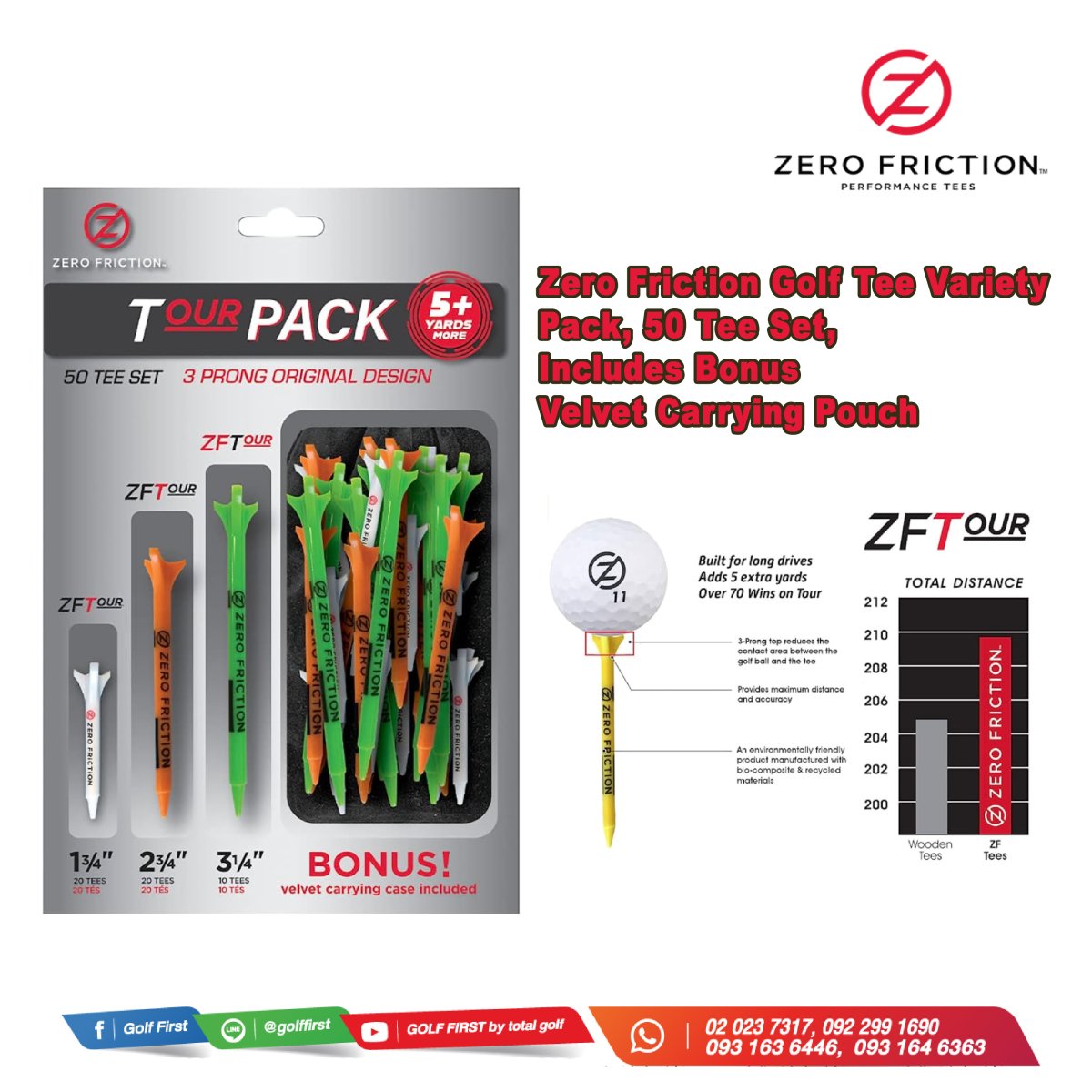 Zero Friction Golf Tee Variety Pack. Tour Pack