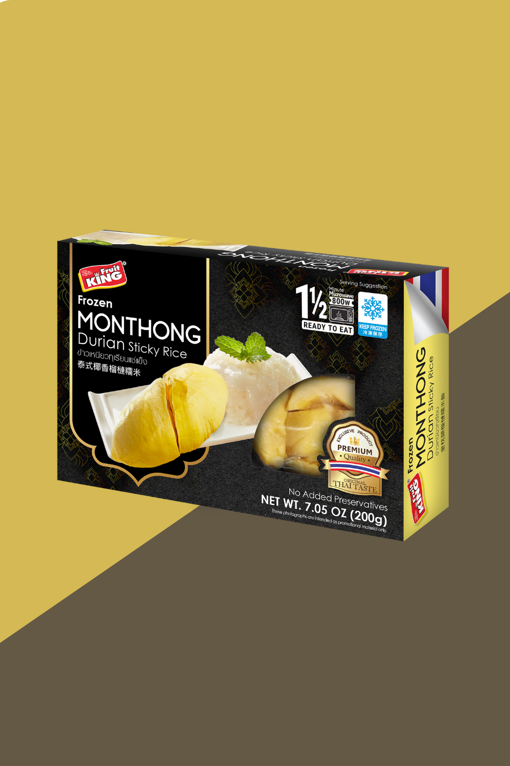 Durian Sticky Rice Frozen 200g