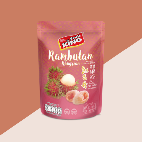 Rambutan Rongrian Freeze Dried (Crispy) 50g