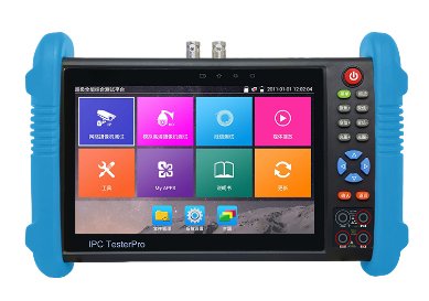 IPC-9800 Plus basic model - nana-tech