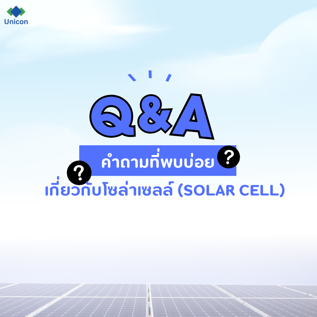 Q&A – Frequently Asked Questions about Solar Panels