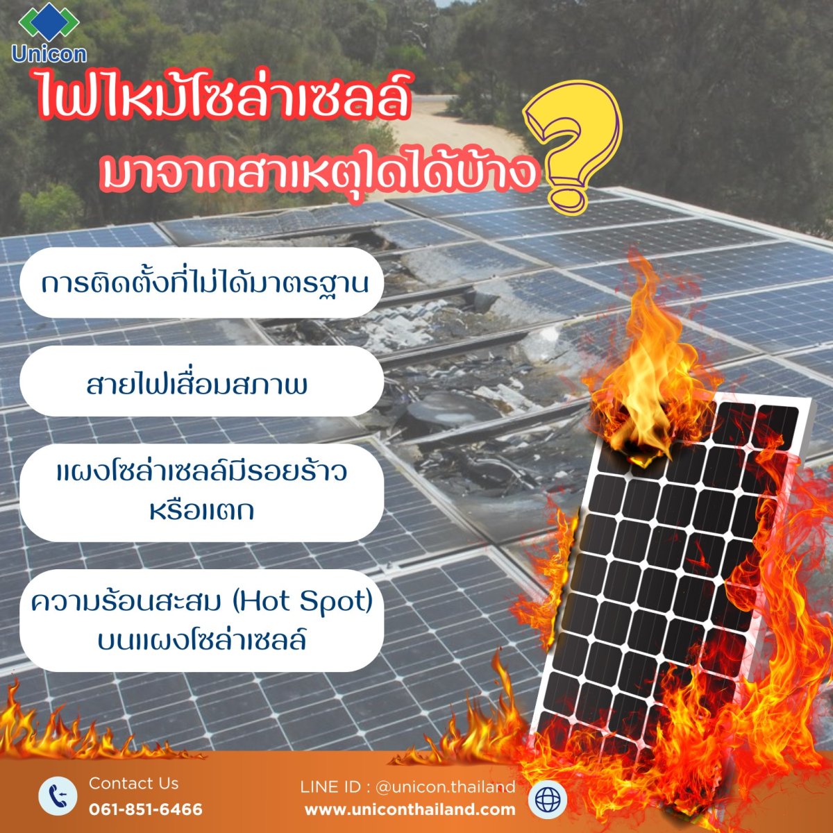 What causes solar cell fires?