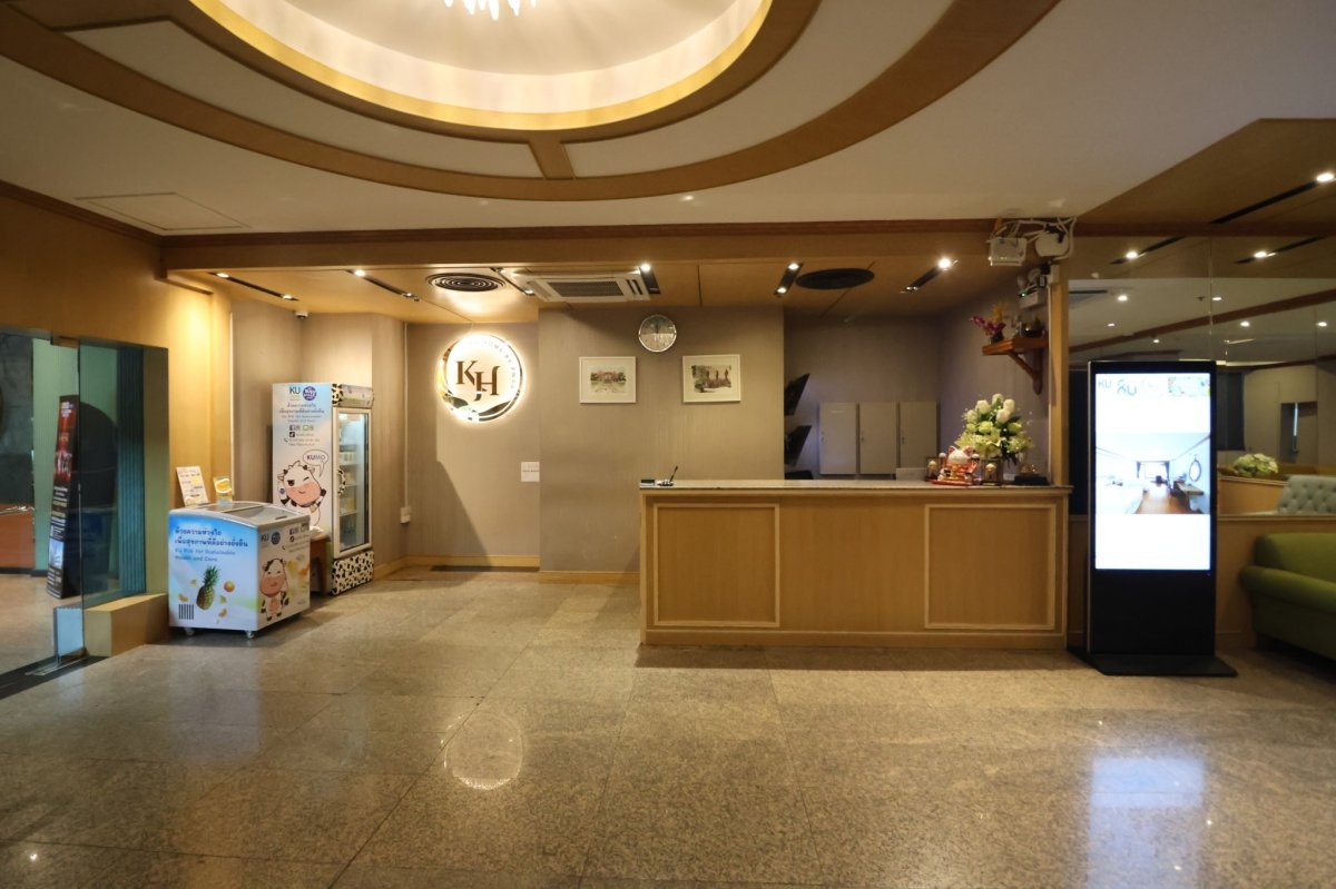 บรรยากาศภายใน KU Home ของเรา