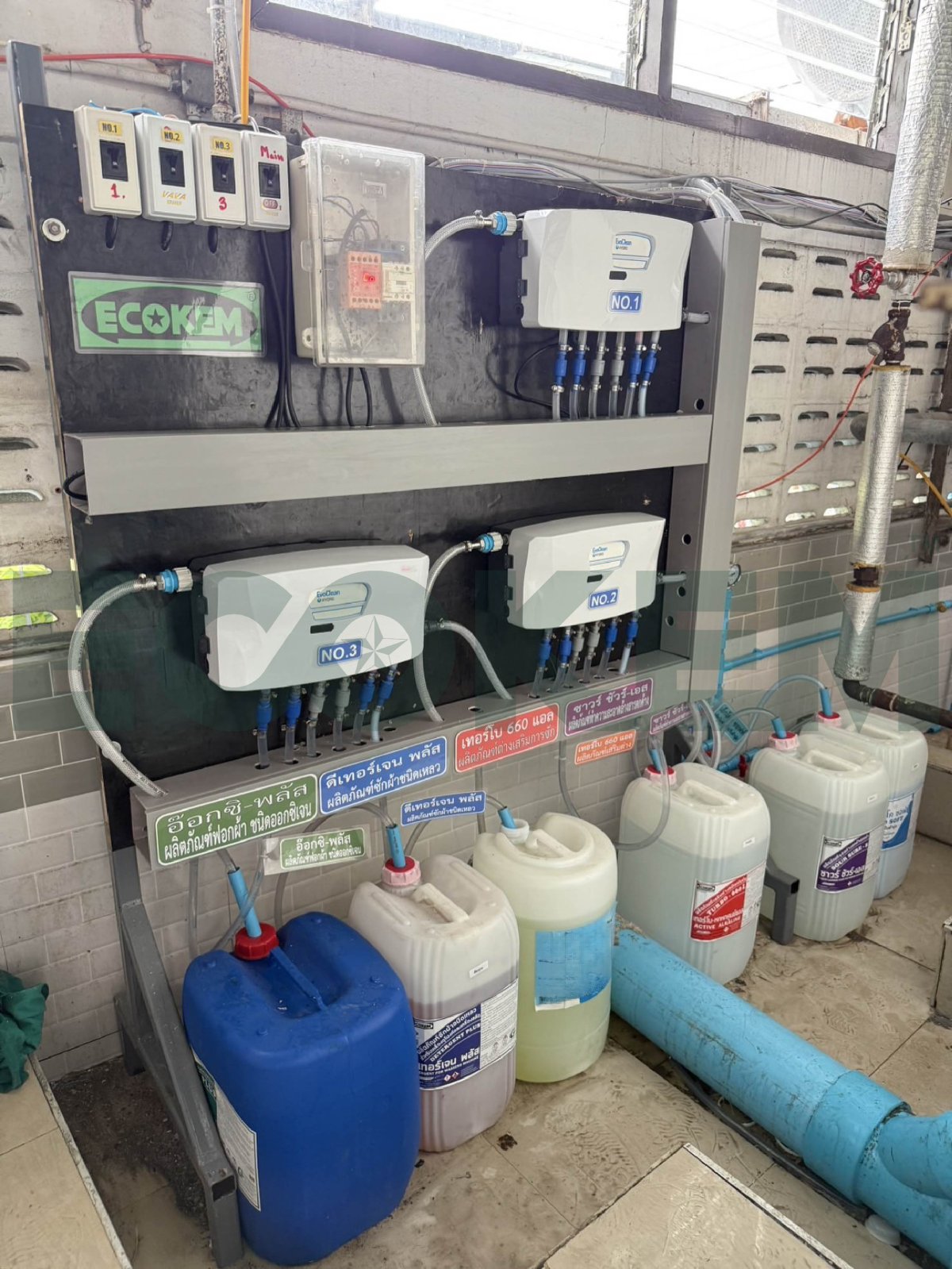 Automatic Laundry Chemical Dispensing System ﻿Installation