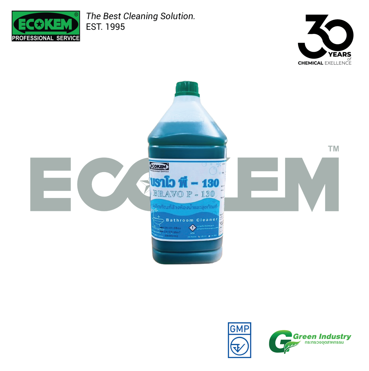 ECOKEM - BRAVO - P130 - Heavy Duty Lime & Scale Remover