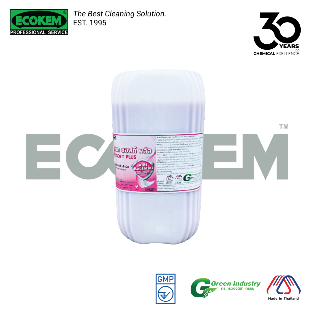 ECOKEM - ECO SOFT PLUS - ANTI BACTERIAL Liquid Fabric Softener