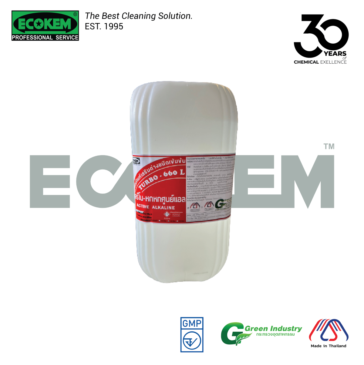ECOKEM - TURBO 660L - Concentrated Active Alkaline Agent
