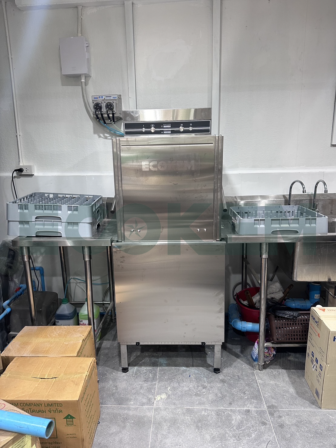 Dishwasher with Chemical Dispensing System Installation