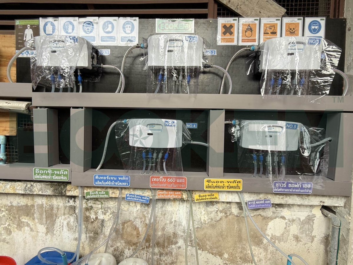 Automatic Laundry Chemical Dispensing System Installation