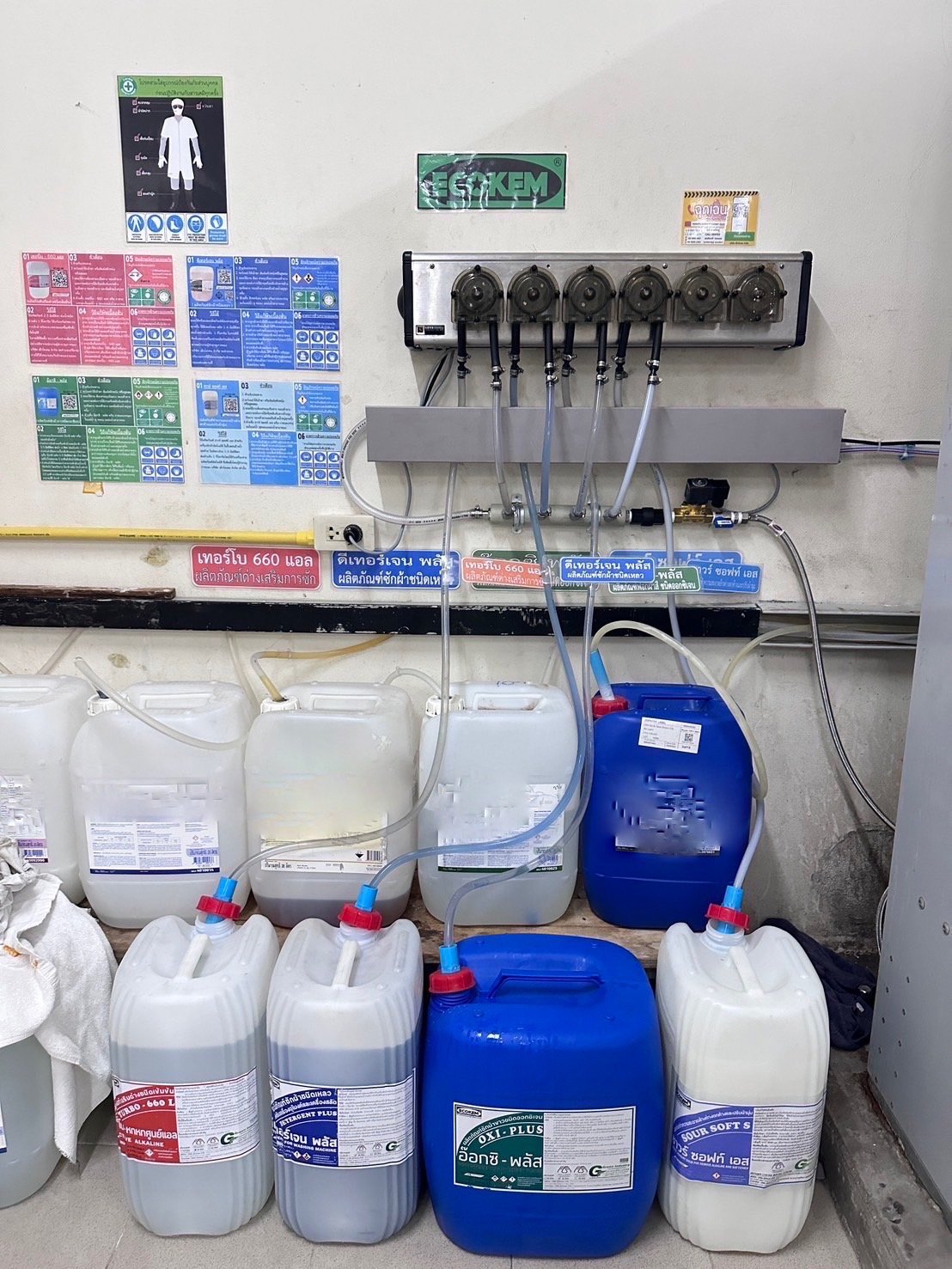 Automatic Laundry Chemical Dispensing System Installation