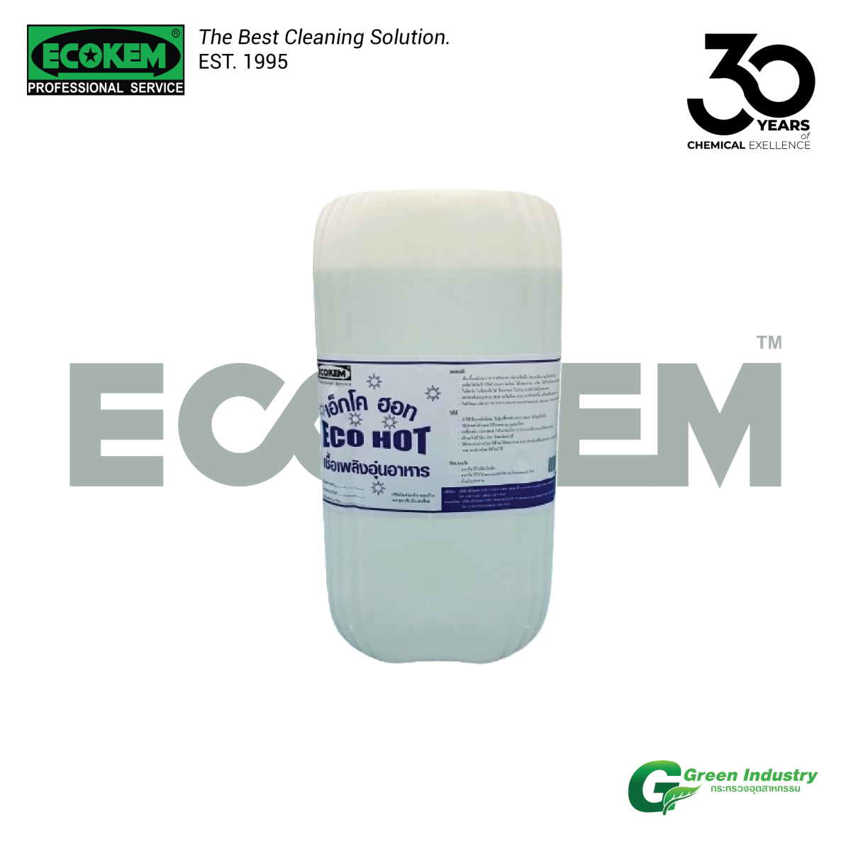 ECOKEM - ECO HOT - Adjustable Wick Liquid Chafing Fuel