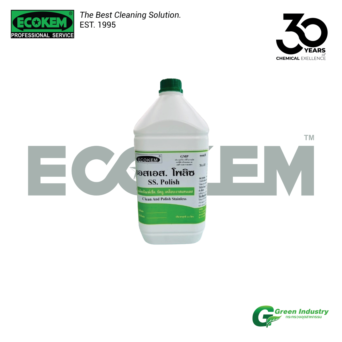 ECOKEM - SS. POLISH - Stainless Steel Cleaner & Polisher